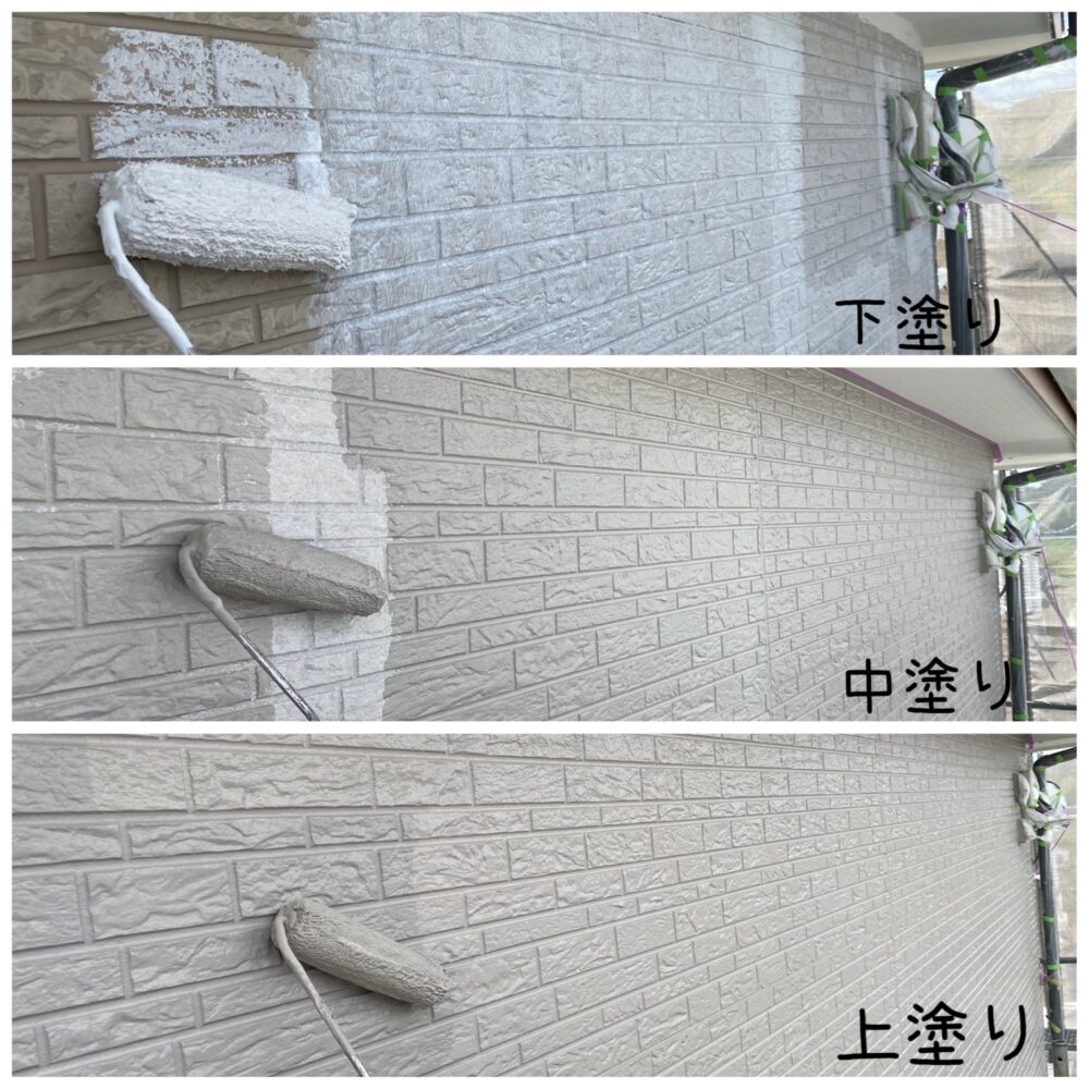 3回塗りをする理由と下塗りの大切さ｜豊田市 屋根塗装・外壁塗装 外壁塗装のマルテン｜スタッフブログ｜豊田市の外壁塗装・屋根塗装は外壁塗装の ...